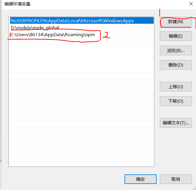 Json Server安装教程以及初步运用 Viscode安装json Csdn博客