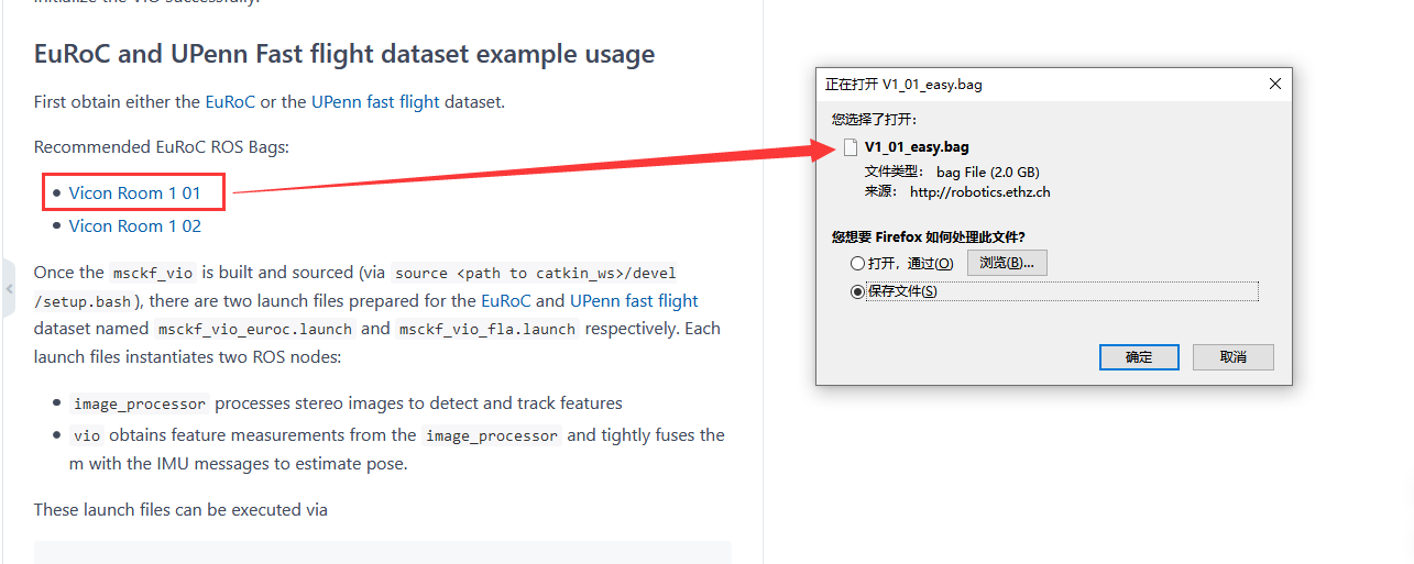 MSCKF演示实验（转载）_msckf 实践-CSDN博客
