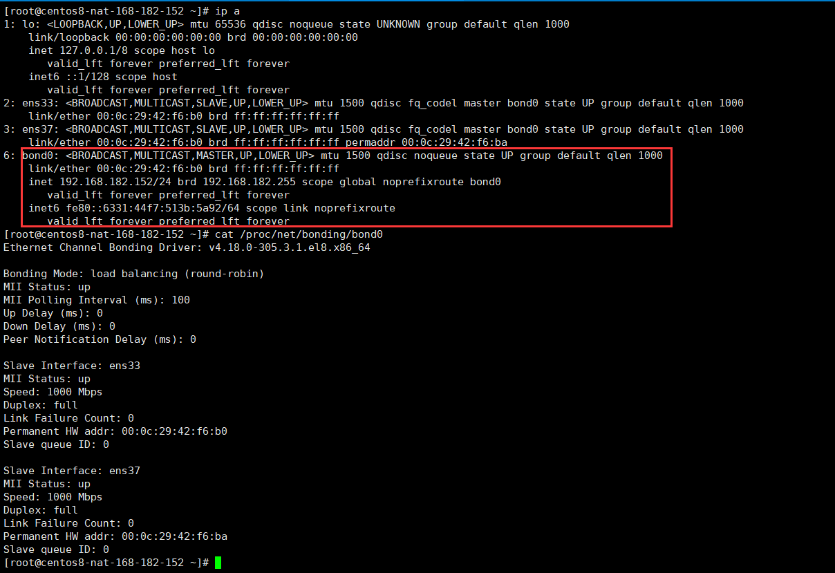 Linux多网卡7种bond模式_bond4是什么模式-CSDN博客