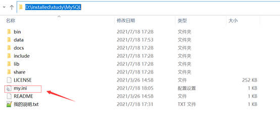 windows下安装MySQL5.7.34_mysql 5.7.34下载-CSDN博客