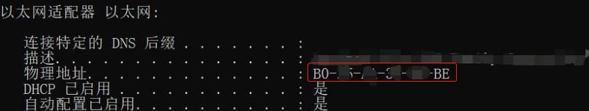 Network protocol and Netty (2): address and port - Programmer Sought