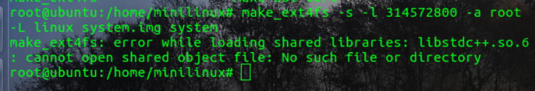 搭建Busybox-1.32.0（system.img）_ubuntu busybox一键安装-CSDN博客