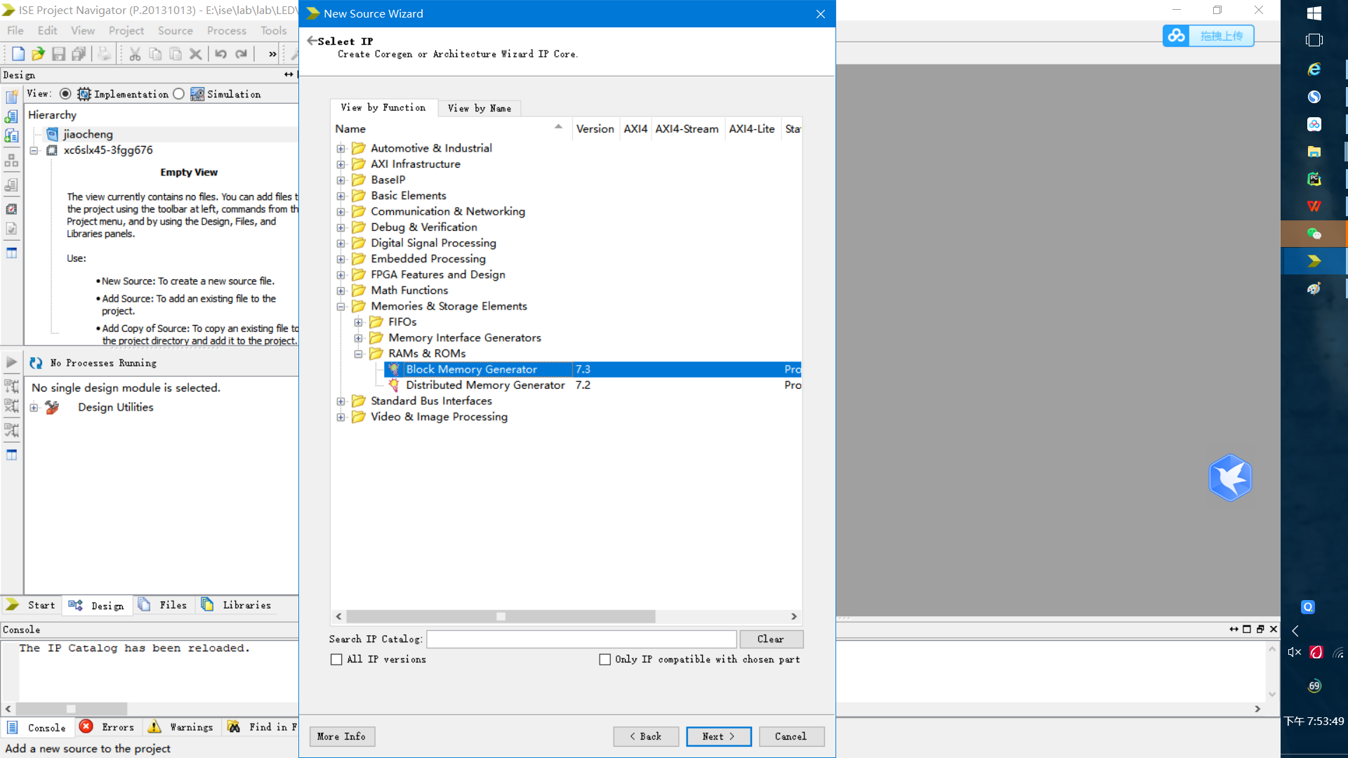 Project4 FPGA完成MIPS微系统开发(支持设备与中断)，ISE（IM，DM）简单使用教程_im和dm-CSDN博客