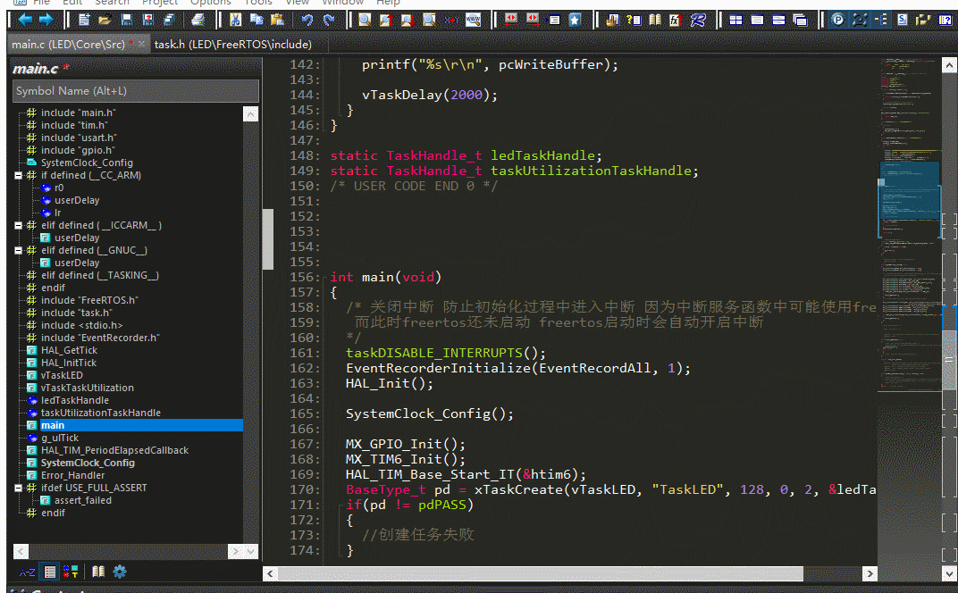 C语言工程代码查看神器 SourceInsight_uvprojx怎么用sourceinsight打开-CSDN博客