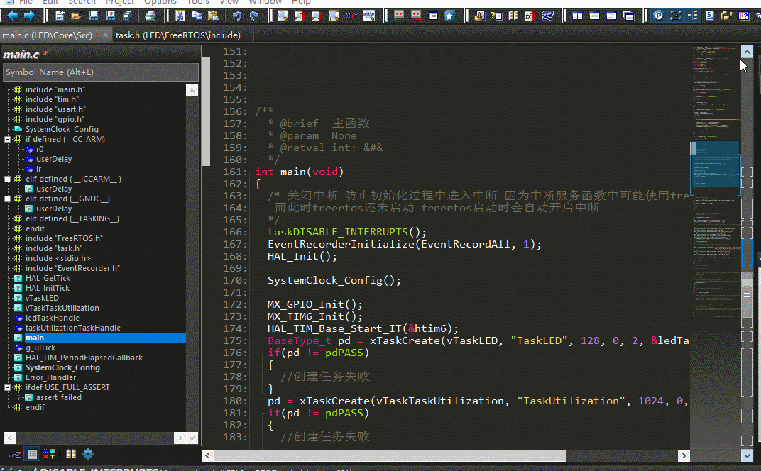 C语言工程代码查看神器 SourceInsight_uvprojx怎么用sourceinsight打开-CSDN博客