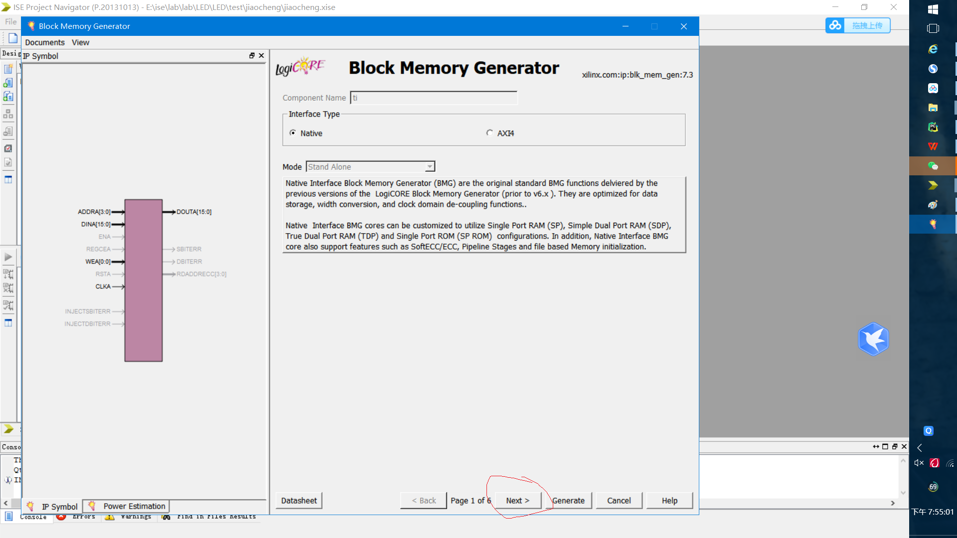 Project4 FPGA完成MIPS微系统开发(支持设备与中断)，ISE（IM，DM）简单使用教程_im和dm-CSDN博客