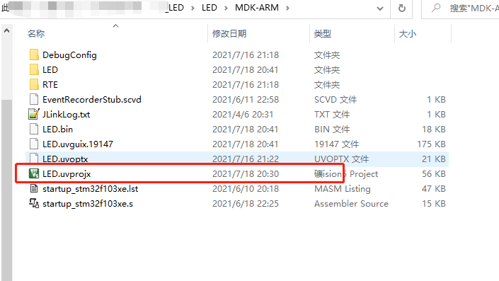 hex文件转bin格式_hex转bin-CSDN博客