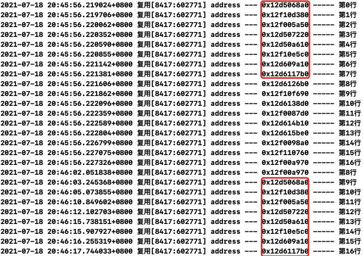 【iOS】—— UITableView的复用机制及其所带来问题的解决方法_uitableview复用机制-CSDN博客