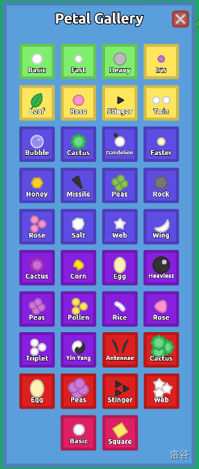 florr基本介绍（新手）_florrio图鉴-CSDN博客