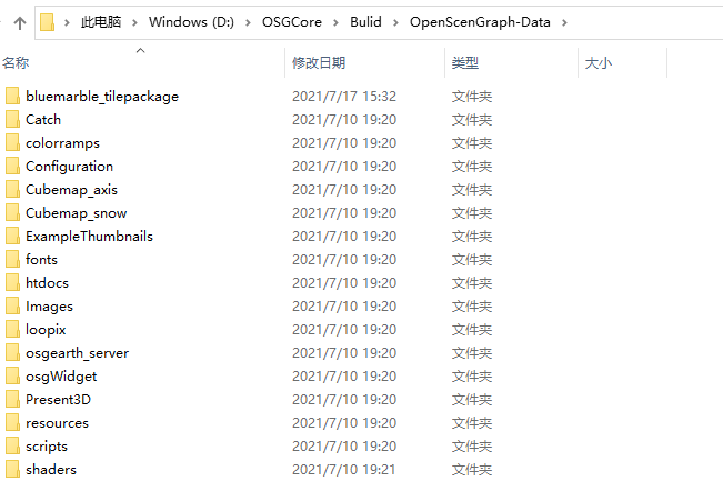 osgEarth源码编译（Win10+VS2019+OSG3.6.5+osgEarth2.10.0）_osgearth编译-CSDN博客