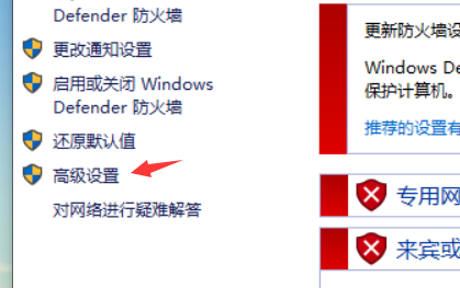 （pyCharm）pymssql远程连接sql server、语法介绍、错误解决_pycharm连接sql server报错-CSDN博客