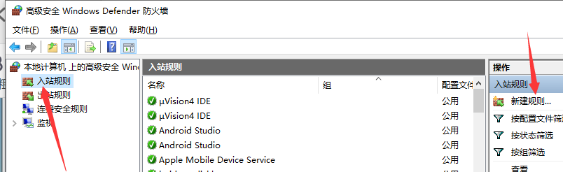 （pyCharm）pymssql远程连接sql server、语法介绍、错误解决_pycharm连接sql server报错-CSDN博客