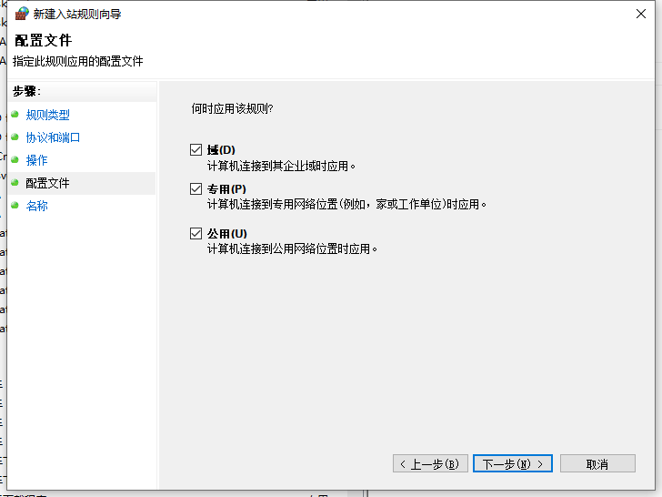 （pyCharm）pymssql远程连接sql server、语法介绍、错误解决_pycharm连接sql server报错-CSDN博客