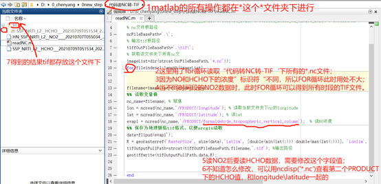 Sentinel-5P哨兵5P数据从-下载-到出图-整个流程-找到这里就不用再找其他教程了-CSDN博客