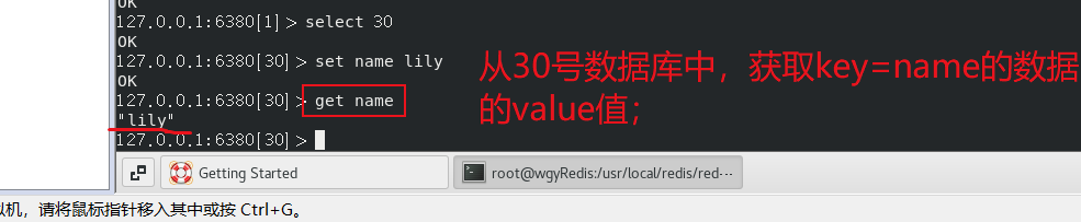 Redis入门六：redis常用命令；（select、set、get、keys、dbsize、exists、del、expire、ttl） Redis Set Ttl Csdn博客