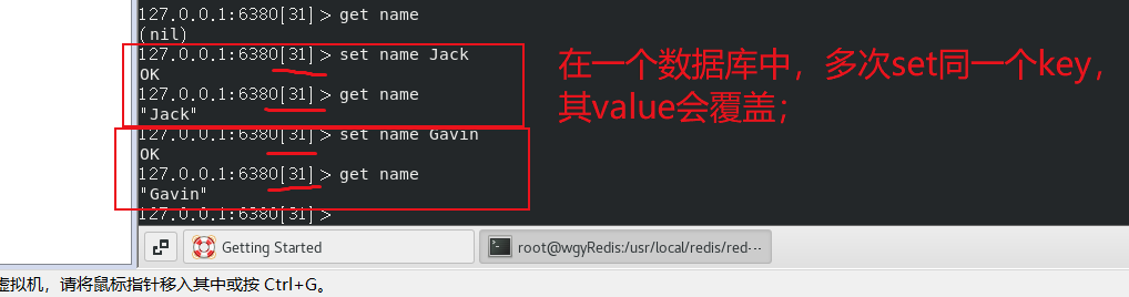 Redis入门六：Redis常用命令；（select、set、get、keys、dbsize、exists、del、expire、ttl）_redis set ttl-CSDN博客