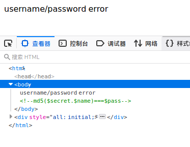BUUCTF--[NPUCTF2020]ezinclude_buuctf [npuctf2020]ezinclude-CSDN博客