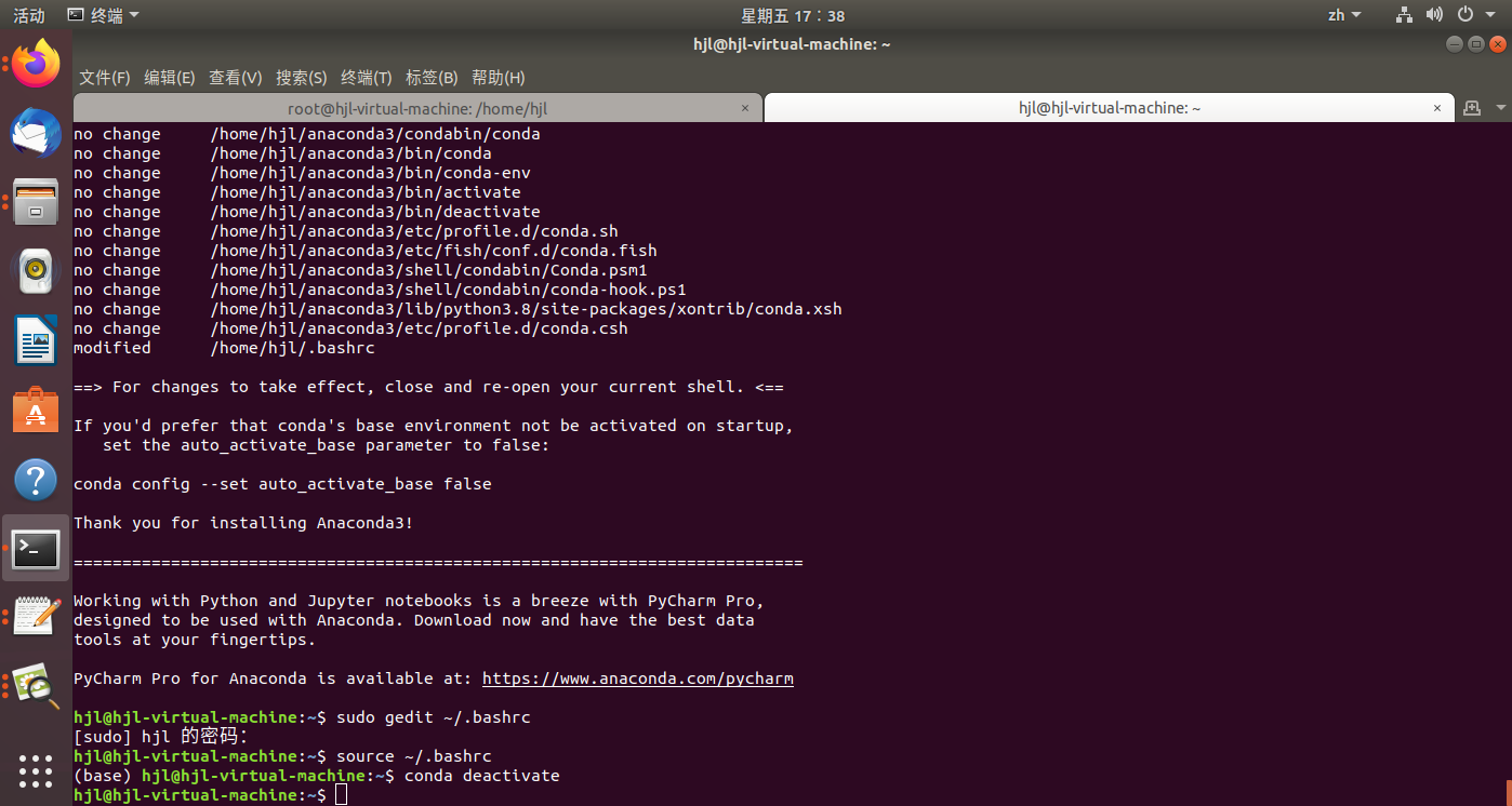 [Fenics有限元安装] 虚拟机Linux下，在ubuntu20.04上通过anaconda安装FEniCS有限元框架指南（适合新手小白，超 ...