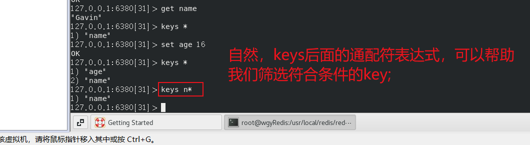 Redis入门六：Redis常用命令；（select、set、get、keys、dbsize、exists、del、expire、ttl）_redis set ttl-CSDN博客