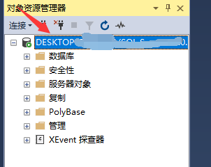 （pyCharm）pymssql远程连接sql server、语法介绍、错误解决_pycharm连接sql server报错-CSDN博客