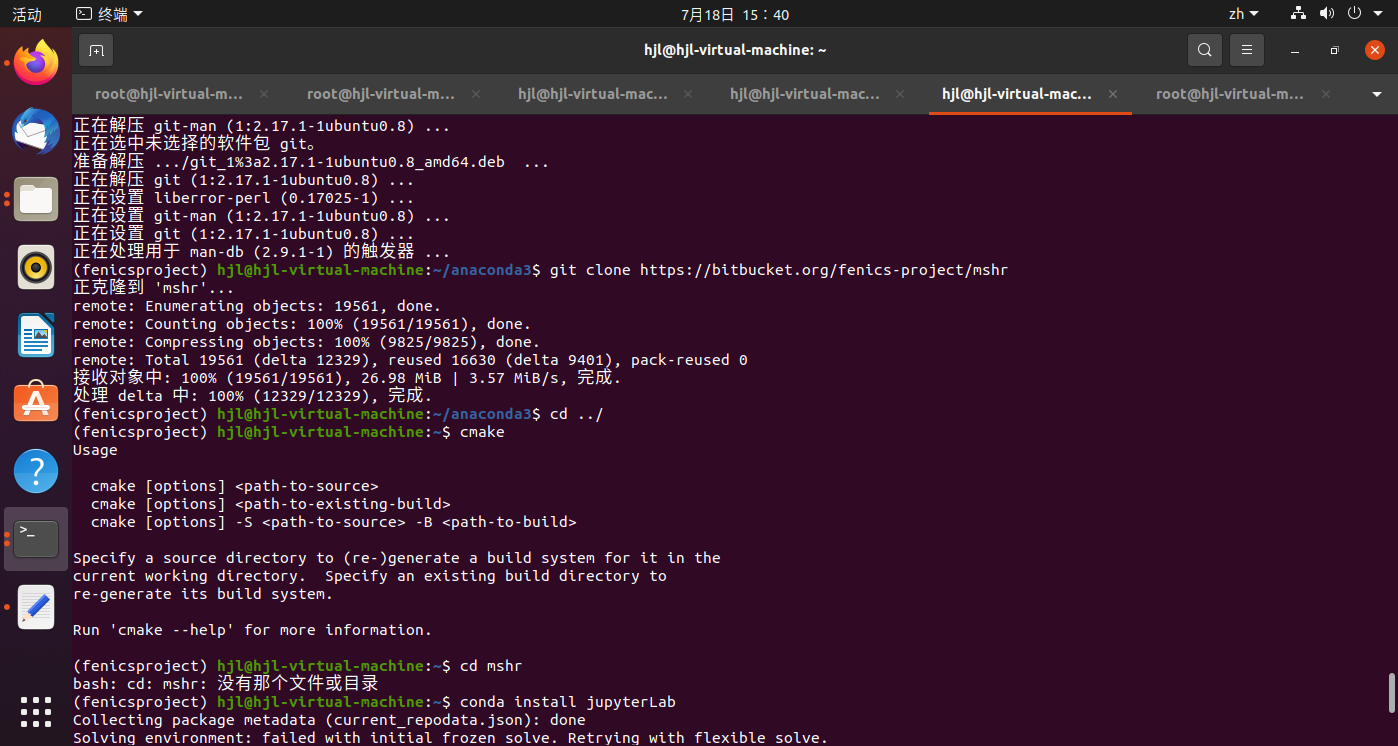 [Fenics有限元安装] 虚拟机Linux下，在ubuntu20.04上通过anaconda安装FEniCS有限元框架指南（适合新手小白，超详细）_fenics安装_qq_45783997的 ...