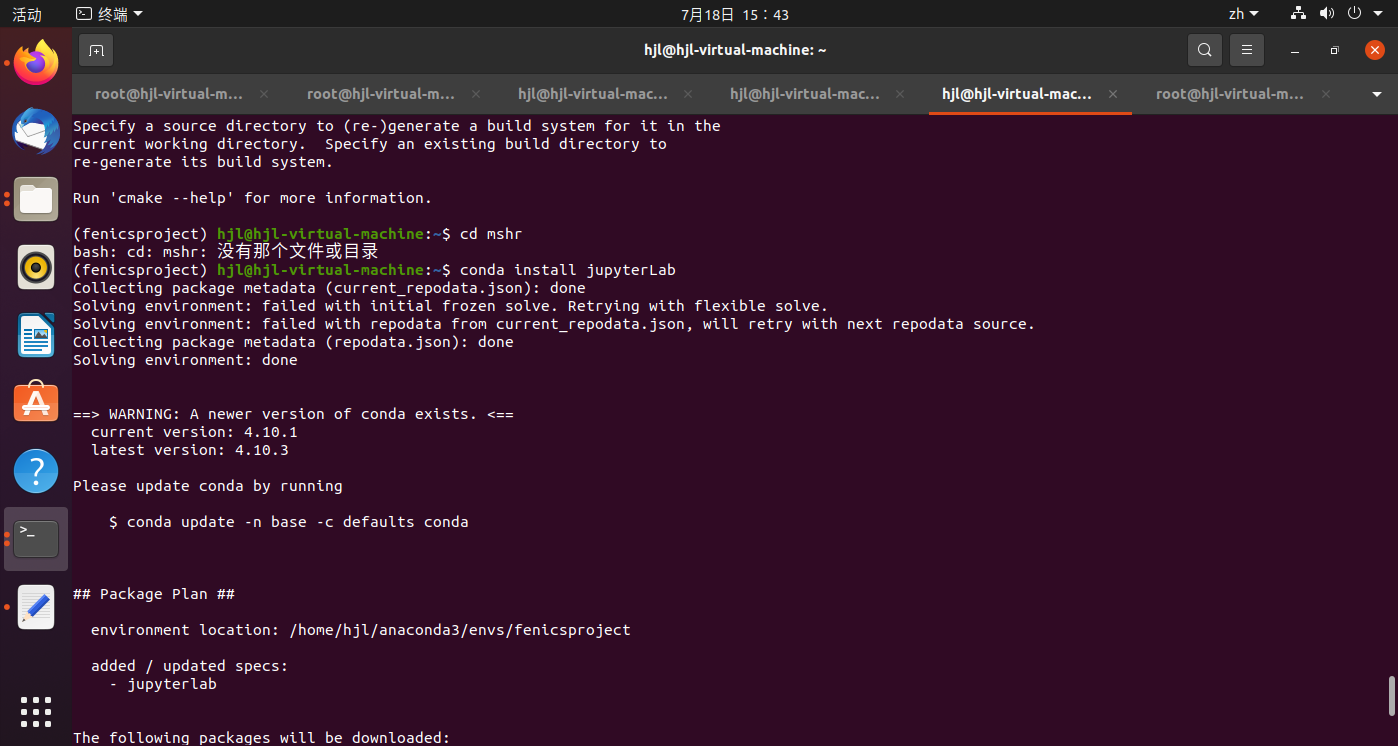 [Fenics有限元安装] 虚拟机Linux下，在ubuntu20.04上通过anaconda安装FEniCS有限元框架指南（适合新手小白，超 ...