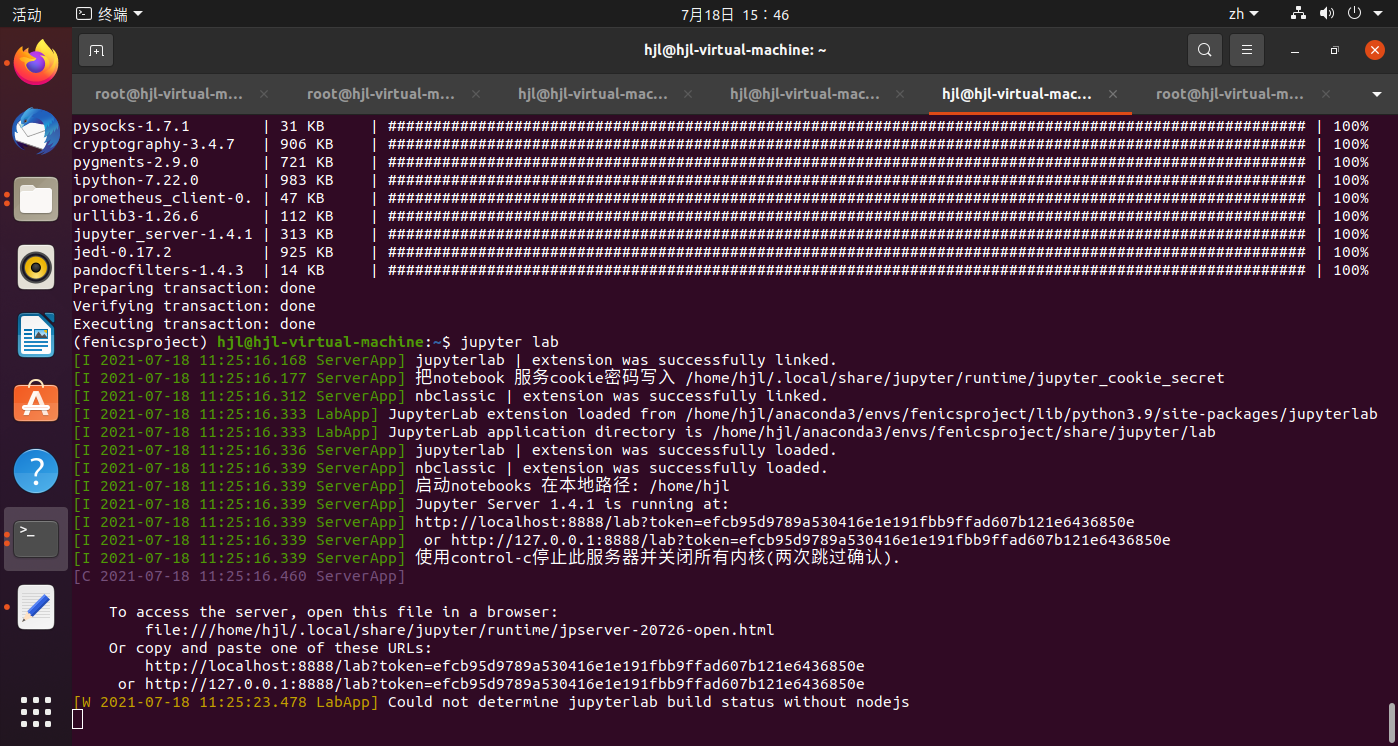 [Fenics有限元安装] 虚拟机Linux下，在ubuntu20.04上通过anaconda安装FEniCS有限元框架指南（适合新手小白，超 ...