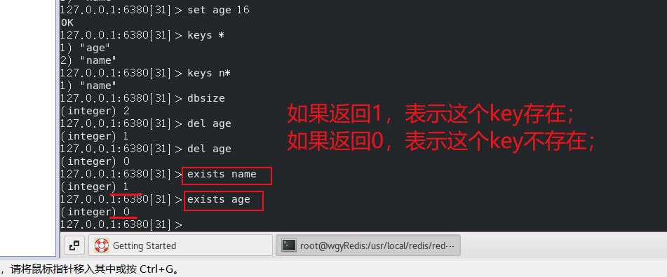 Redis入门六：Redis常用命令；（select、set、get、keys、dbsize、exists、del、expire、ttl）_redis set ttl-CSDN博客
