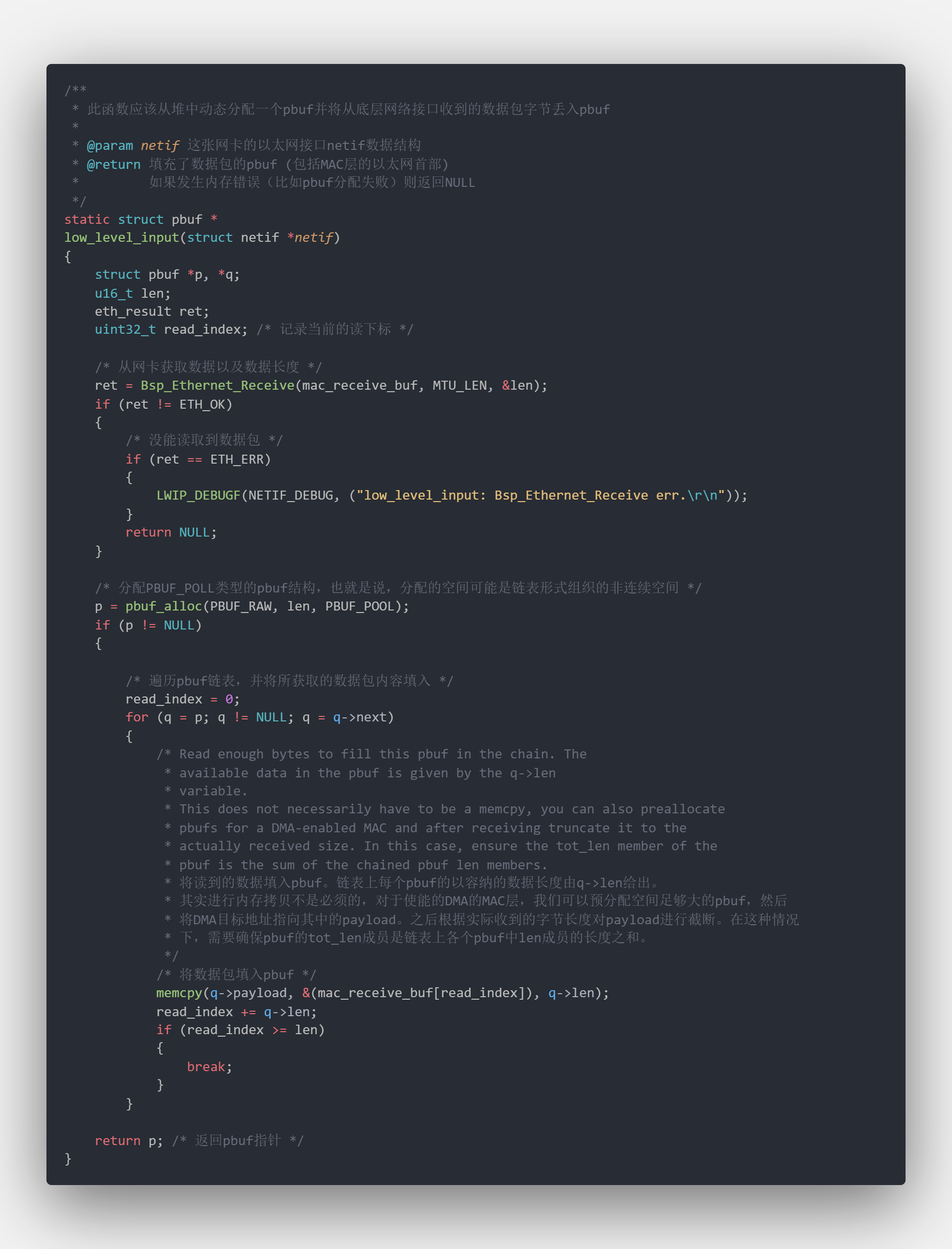 LwIP应用笔记（二）：无操作系统支持下的RAW API移植_lwip raw api-CSDN博客
