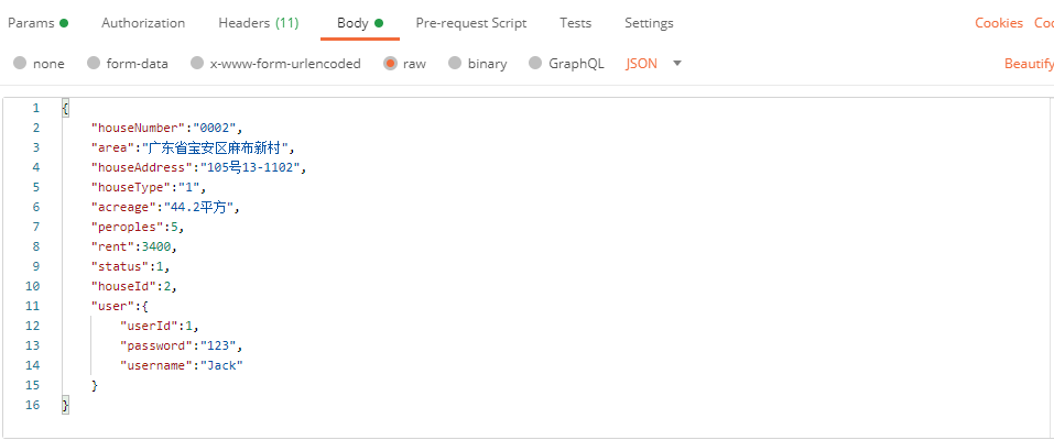 SpringMVC 之POST 和GET 获取参数总结_mvc get 获取所有参数 map-CSDN博客
