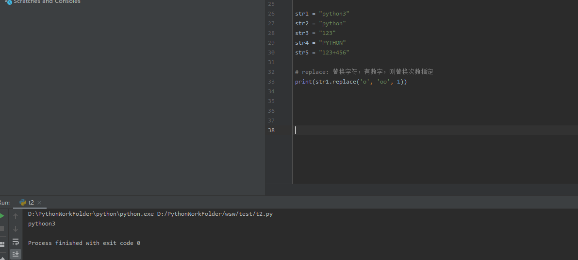 python：字符串相关知识_str1-CSDN博客