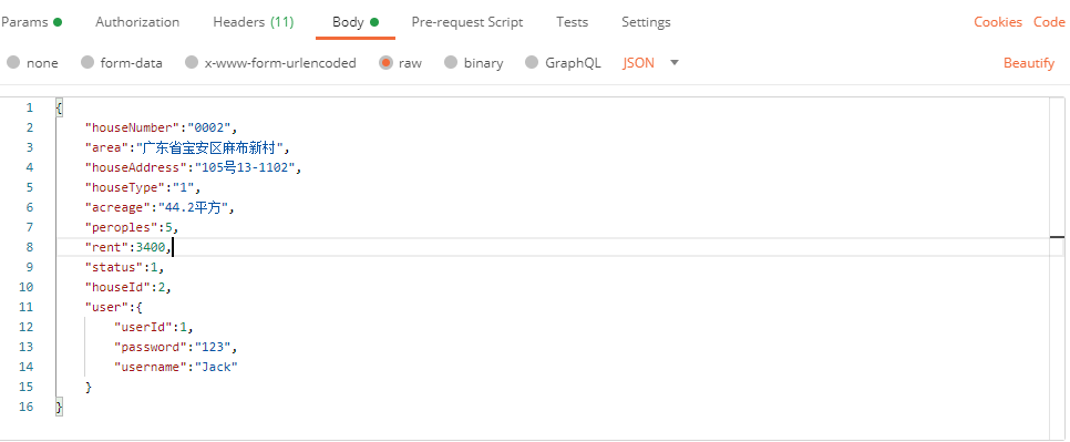 SpringMVC 之POST 和GET 获取参数总结_mvc get 获取所有参数 map-CSDN博客