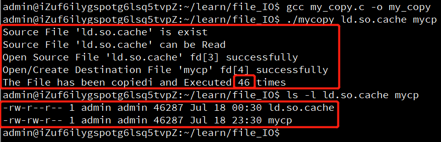 【C语言】Linux 系统 实现文件复制_实现一个文件的拷贝功能,给定一个源文件,读取源文件-CSDN博客