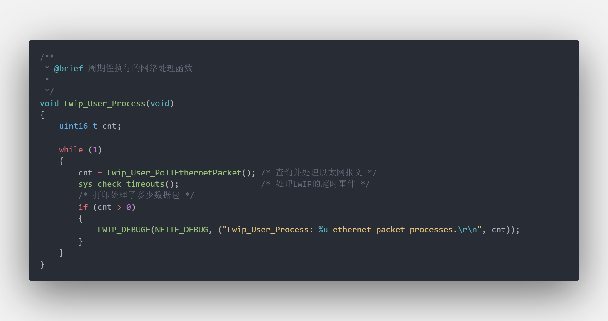 LwIP应用笔记（二）：无操作系统支持下的RAW API移植_lwip raw api-CSDN博客