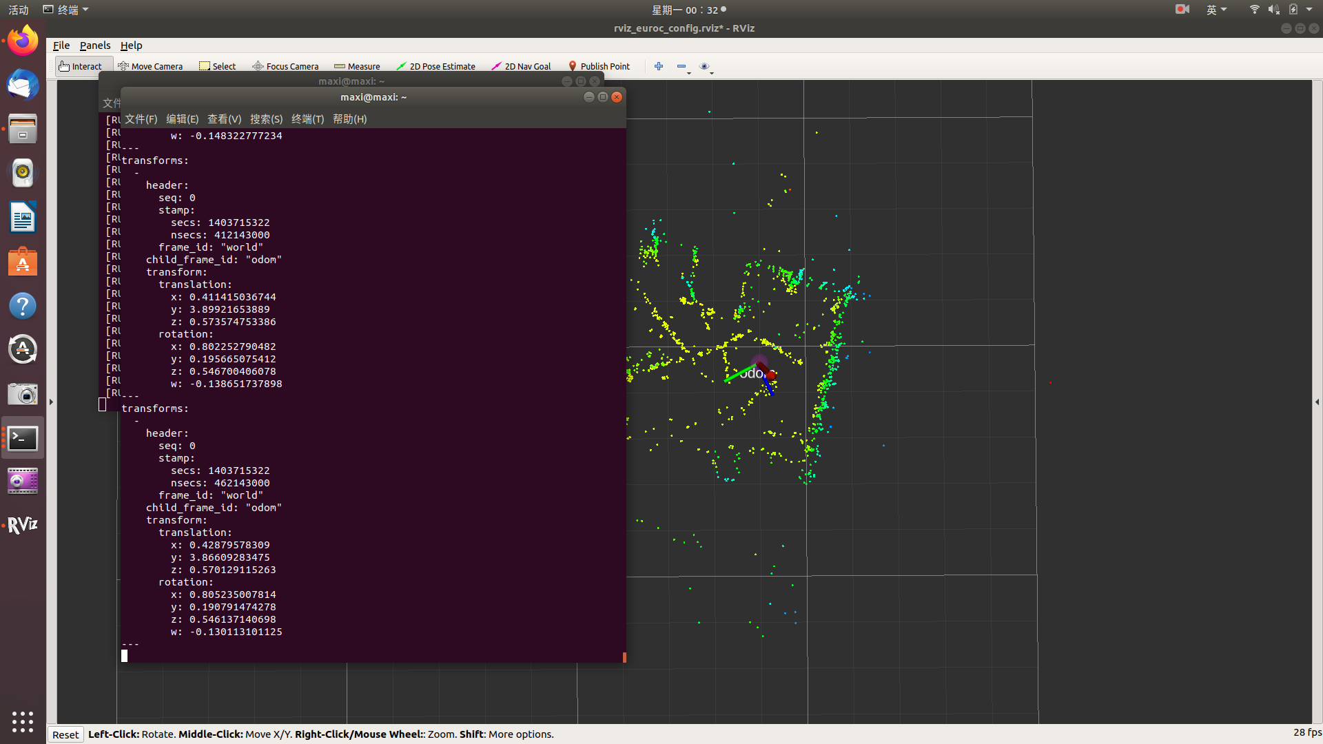 真实跑双目MSCKF的一些记录_msckf跑的轨迹文件-CSDN博客