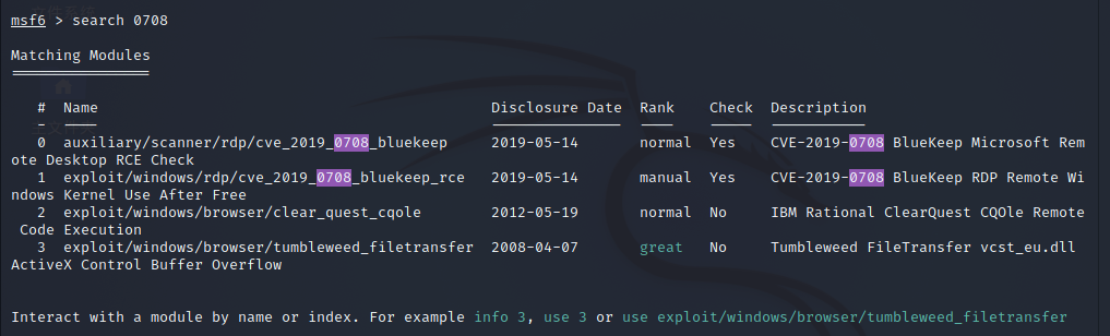 CVE-2019-0708漏洞复现-kali.2020.4&win7_kali使用漏洞cve20190708时报错_橘子味的coco的博客-CSDN博客