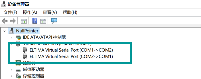 Android 模拟串口通信过程_launch virtual serial port driver pro-CSDN博客
