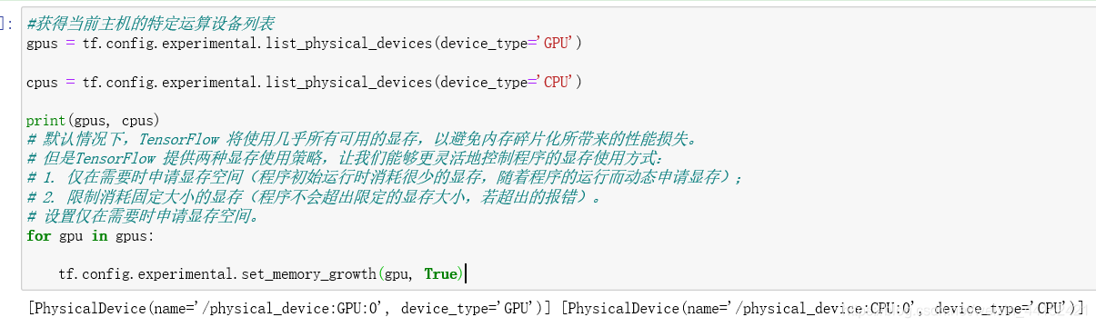 YOLOv5报错大全_valueerror: zero-size array to reduction operation-CSDN博客