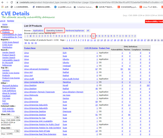 Linux_kernel漏洞查找指导说明_cvedetails如何查linux内核漏洞-CSDN博客