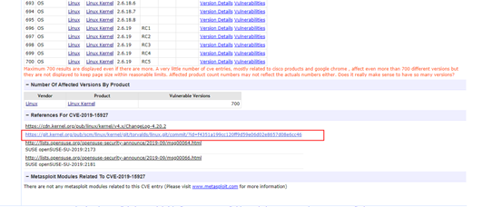 Linux_kernel漏洞查找指导说明_cvedetails如何查linux内核漏洞-CSDN博客