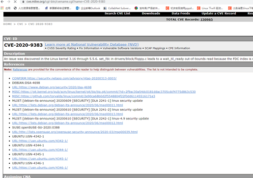 Linux_kernel漏洞查找指导说明_cvedetails如何查linux内核漏洞-CSDN博客