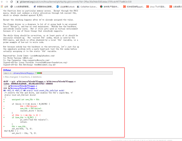 Linux_kernel漏洞查找指导说明_cvedetails如何查linux内核漏洞-CSDN博客