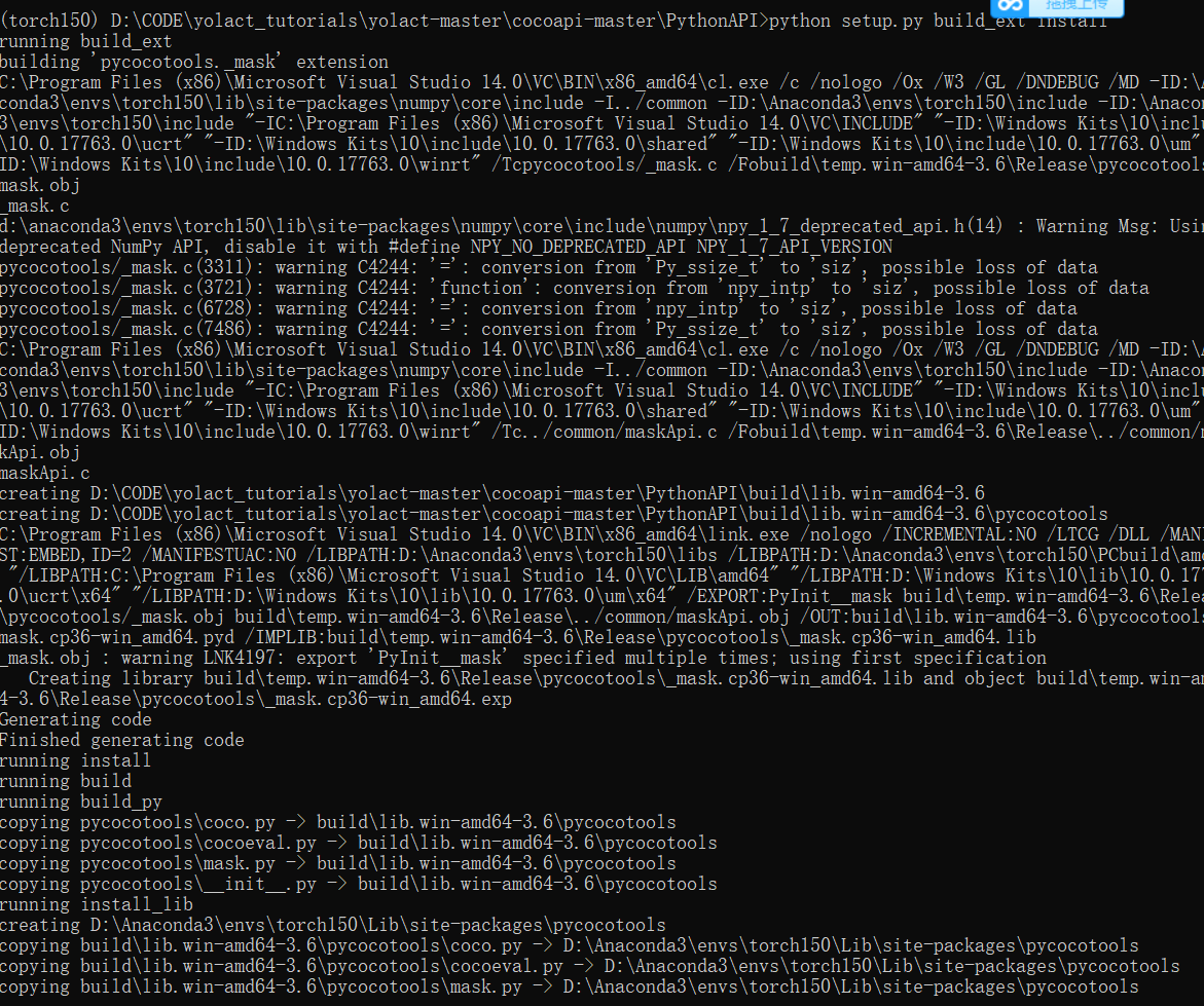 深度学习模型试跑(二):YOLACT/YOLACT++_yolact的mask为啥不做完sigmode在返回-CSDN博客