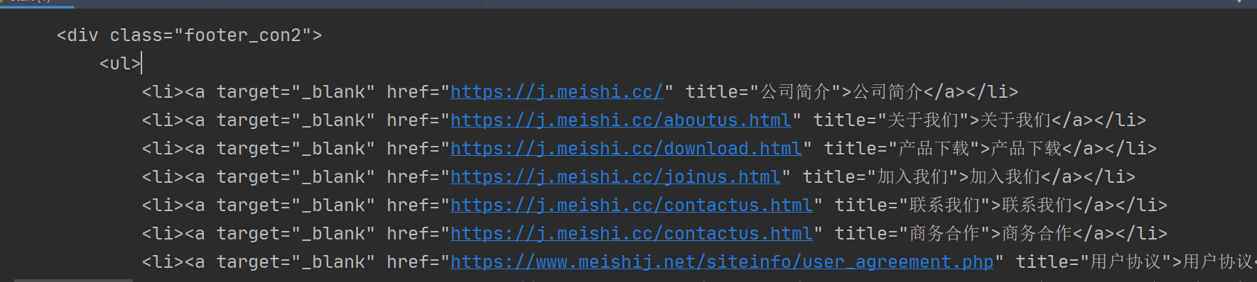 使用Scrapy框架进行爬虫并存储到数据库_scrapy存入数据库-CSDN博客