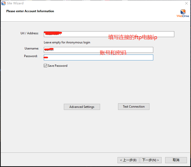 webdrive软件来解决ftp映射本地磁盘_webdrive 解决ftp映射-CSDN博客