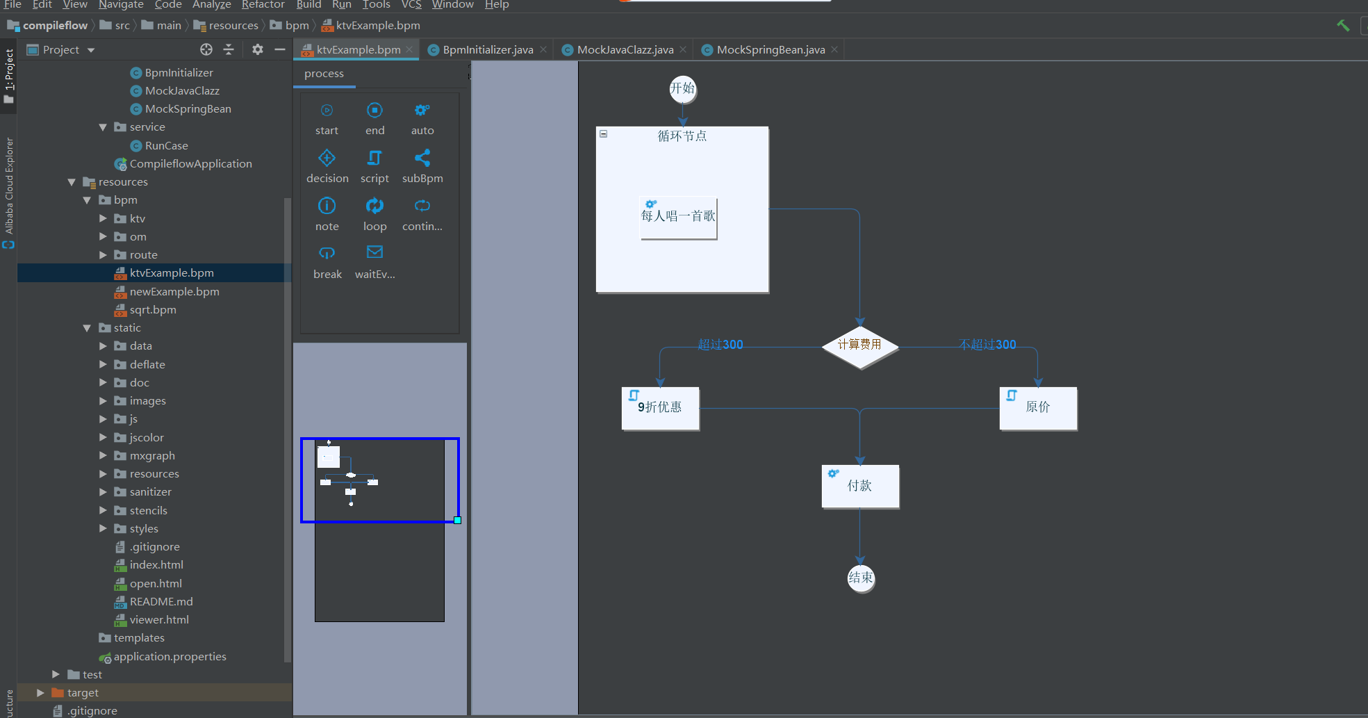 Compileflow入门教程_compileflow web-CSDN博客
