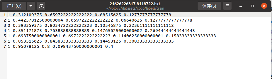 YOLOv5报错大全_valueerror: zero-size array to reduction operation-CSDN博客
