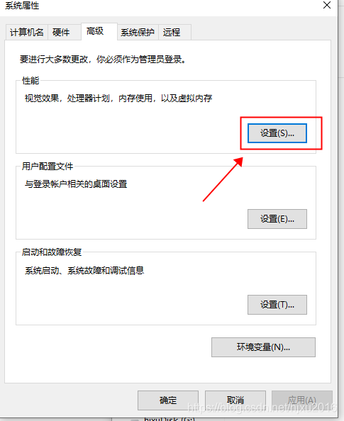 Pytorch遇到error Loading “canaconda3libsite Packagestorchlibcaffe2detectronopsgpudll