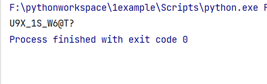 BUUCTF Reverse/[ACTF新生赛2020]easyre_buuctf actf easyre-CSDN博客