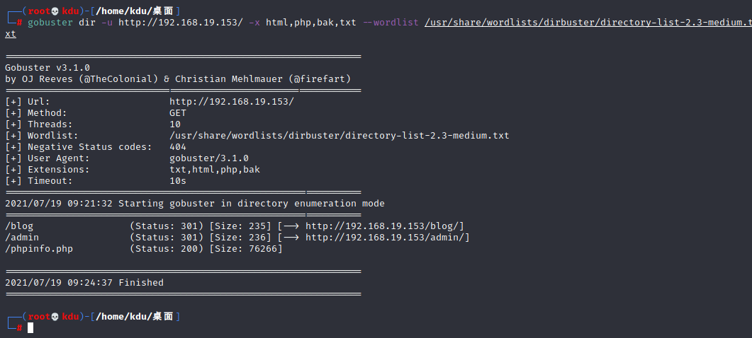 cereal靶机渗透测试_inurl:cereal.ctf-CSDN博客